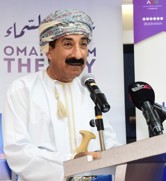 the launch ceremony of the books “Journey to the Future” and “Oman from ...